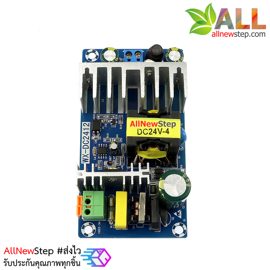 แหล่งจ่ายไฟ 24v 4a Power Supply 220v เป็น 24v กระแสสูงสุด 4a Arduinoall ขาย Arduino ซื้อ