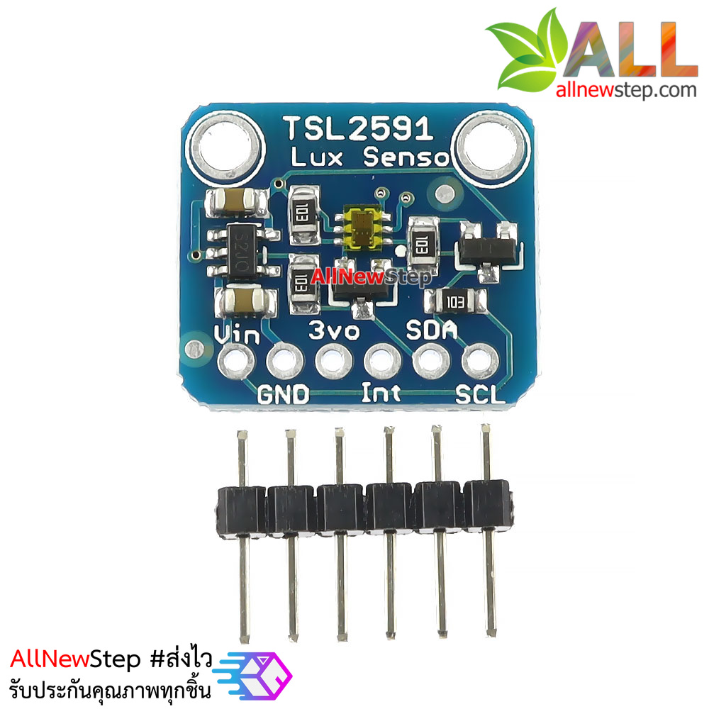 TSL2591 เซ็นเซอร์วัดแสง HIGH DYNAMIC RANGE DIGITAL LIGHT SENSOR - ArduinoAll ขาย Arduino ซื้อ ...