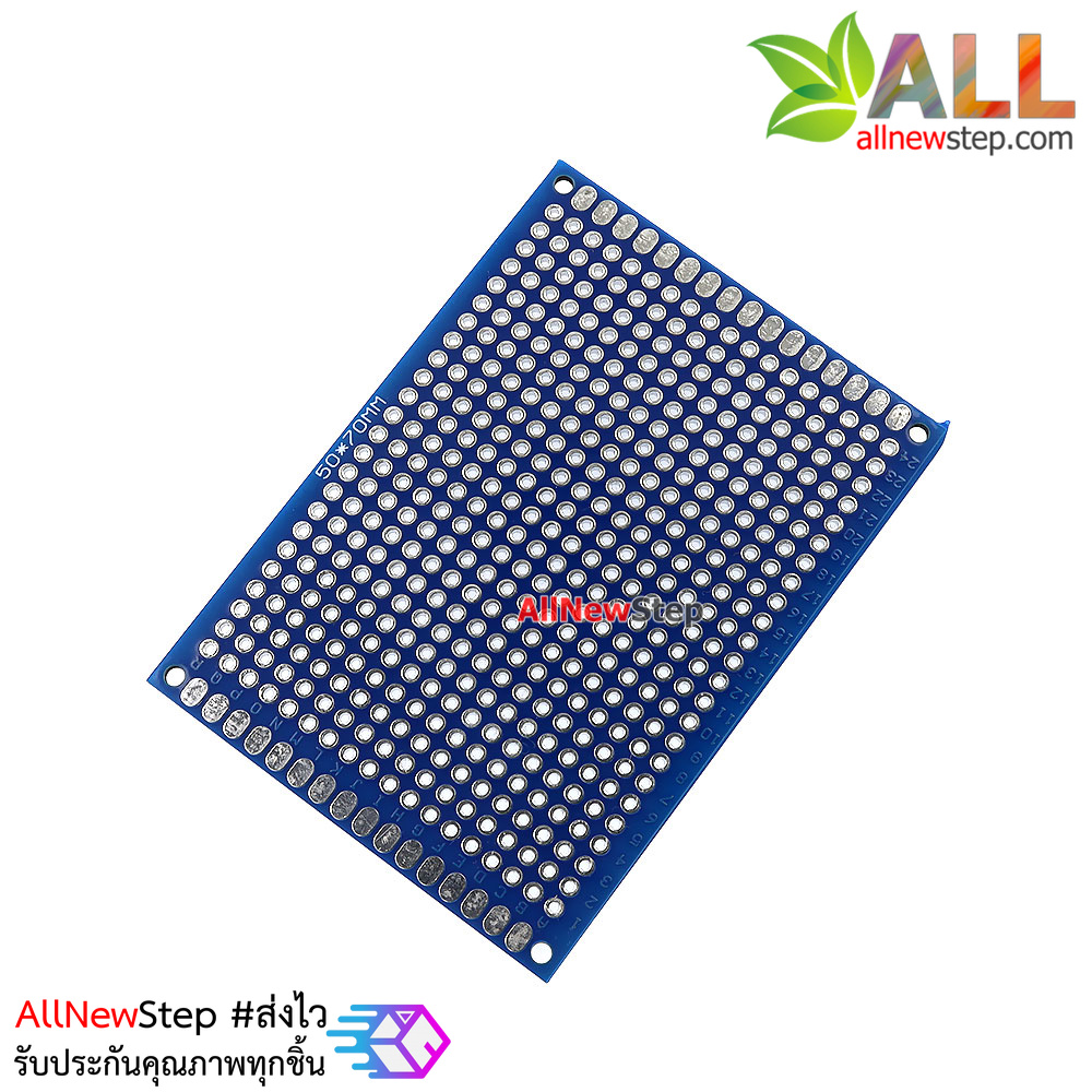 แผ่นปริ๊นอเนกประสงค์ Prototype Pcb Board 5x7 Cm สีน้ำเงิน 2 ด้าน Arduinoall ขาย Arduino ซื้อ