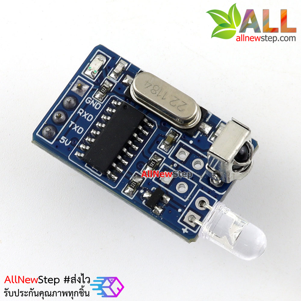 โมดูล NEC Infrared IR Transceiver Module TTL ระยะ 6-10 เมตร ...