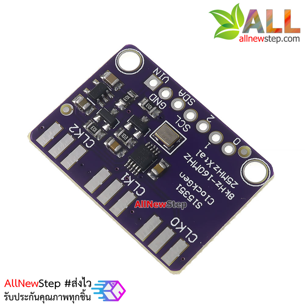 โมดูลกำเนิดสัญญาณ SI5351 clock signal generator module high frequency ...