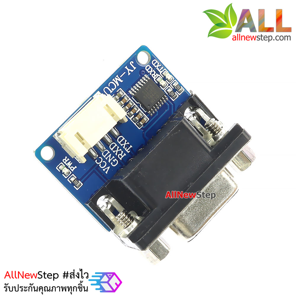 Rs232 To Ttl Serial Port Module Flashing Small Board Converter Db9 Mother Conversion