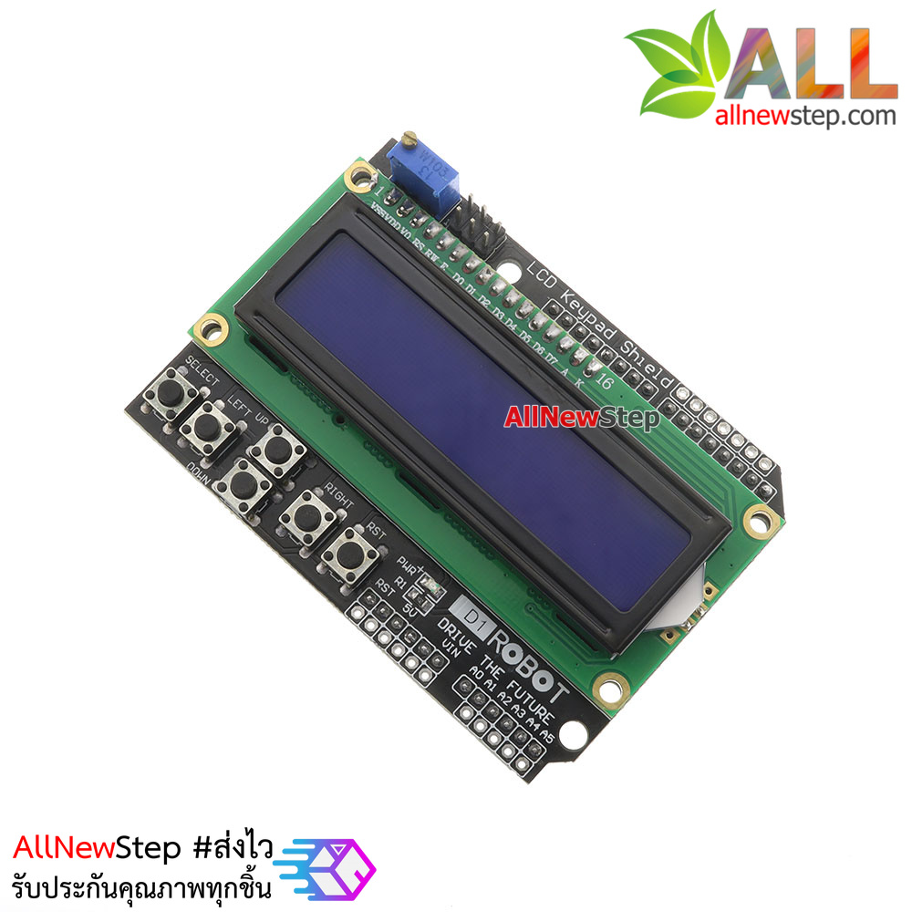 โมดูล LCD Keypadshied 1602 LCD 16x2 Keypad Shield for Arduino LCD 1602 Keypad Shield ...