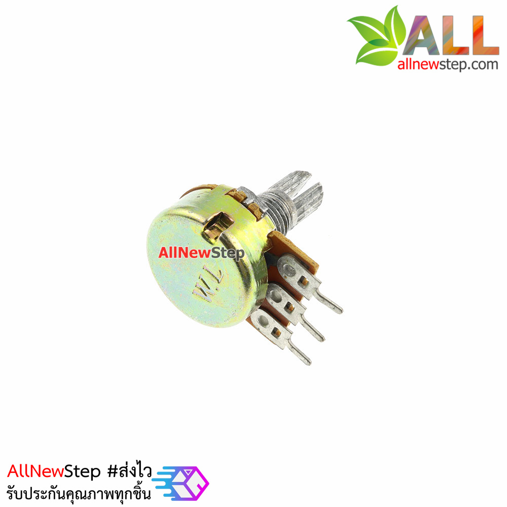 ตัวต้านทานปรับค่าได้ 5k โวลลุ่ม โพเทนซิโอมิเตอร์ Vr 5k Ohm Arduinoall ขาย Arduino ซื้อ Arduino