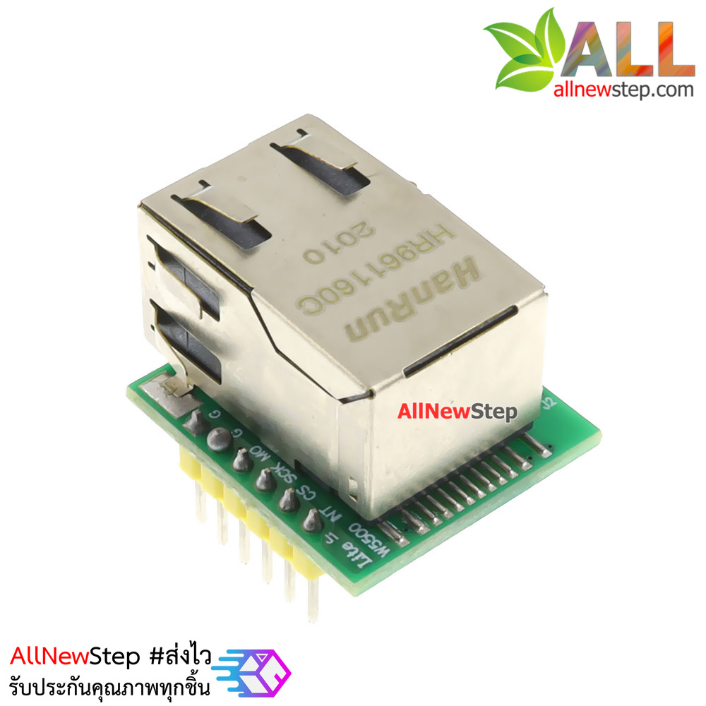 W5500 module TCP/IP Ethernet module compatible with WIZ820io ไฟเลี้ยง 3.3V - ArduinoAll ขาย ...