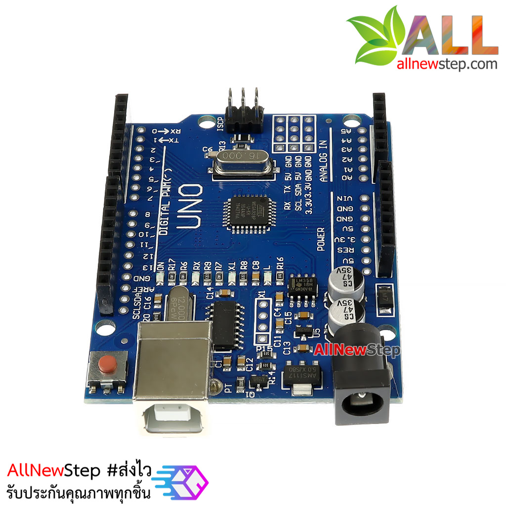 บอร์ด Uno R3 แบบ Smd เพิ่มพอร์ทขยาย ไม่มีสาย Usb Arduino Compatible