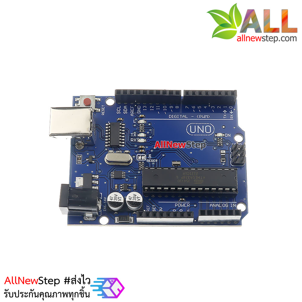 Arduino Uno R3 ราคา 360 บาท พร้อมสาย Usb Arduinoall ขาย Arduino ซื้อ