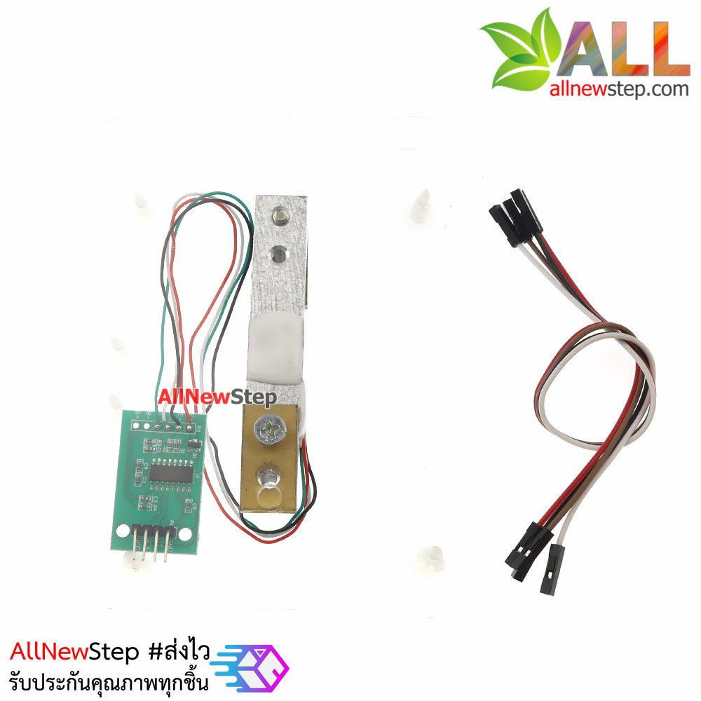 Weight Sensor Load Cell 1kg Hx711 Base Kit Arduion Load Cell ชุด