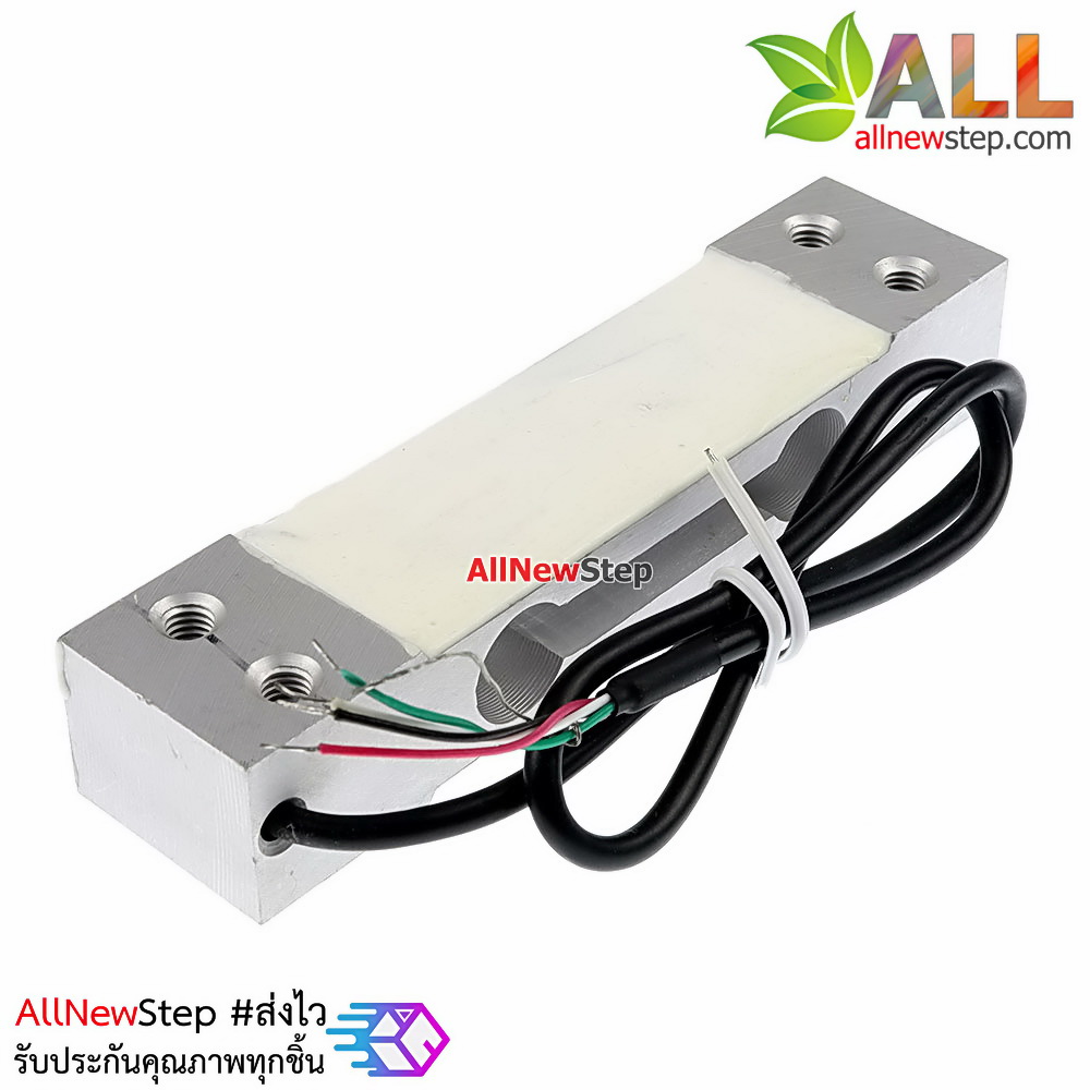 Weight Sensor Load Cell 0-10kg เซนเซอร์วัดน้ำหนักแบบ load cell วัดได้ 0 ...