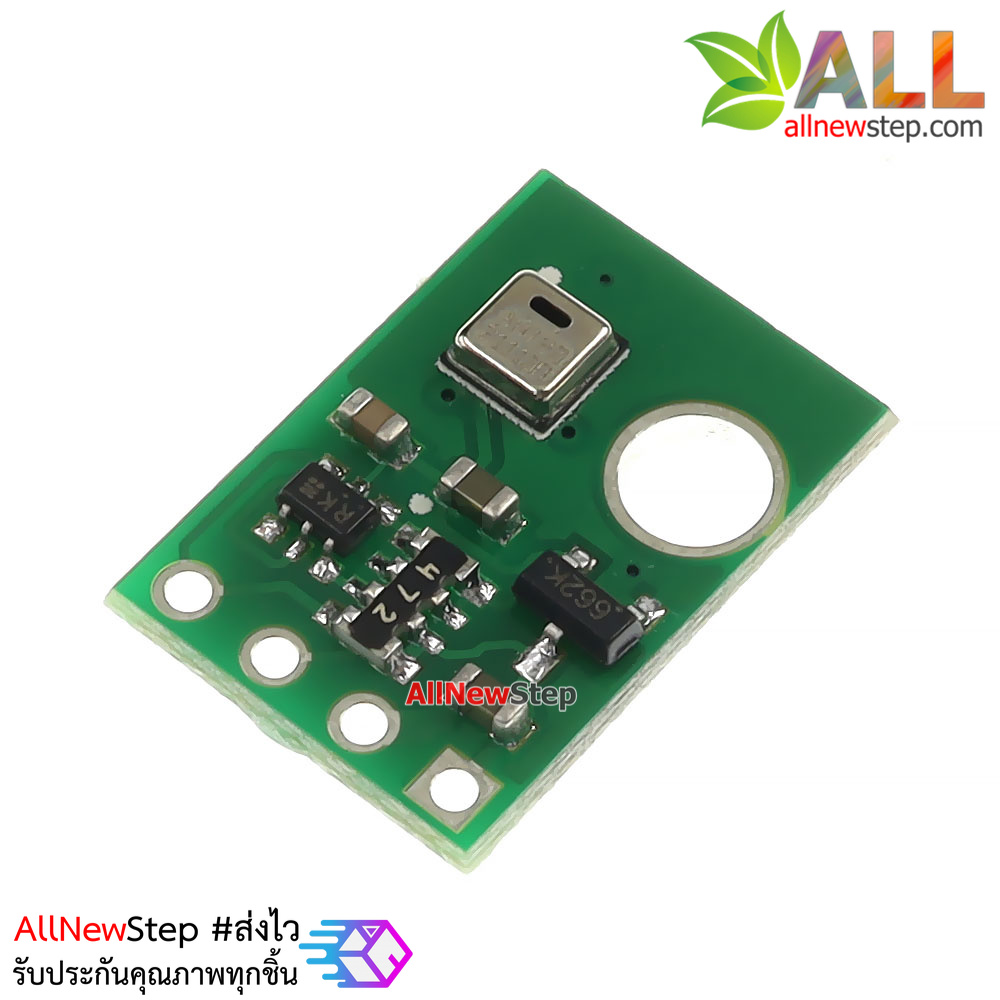 AHT20 Arduino Temperature and Humidity Sensor Module เซ็นเซอร์ AHT20 วัดอุณหภูมิและความชื้น ...