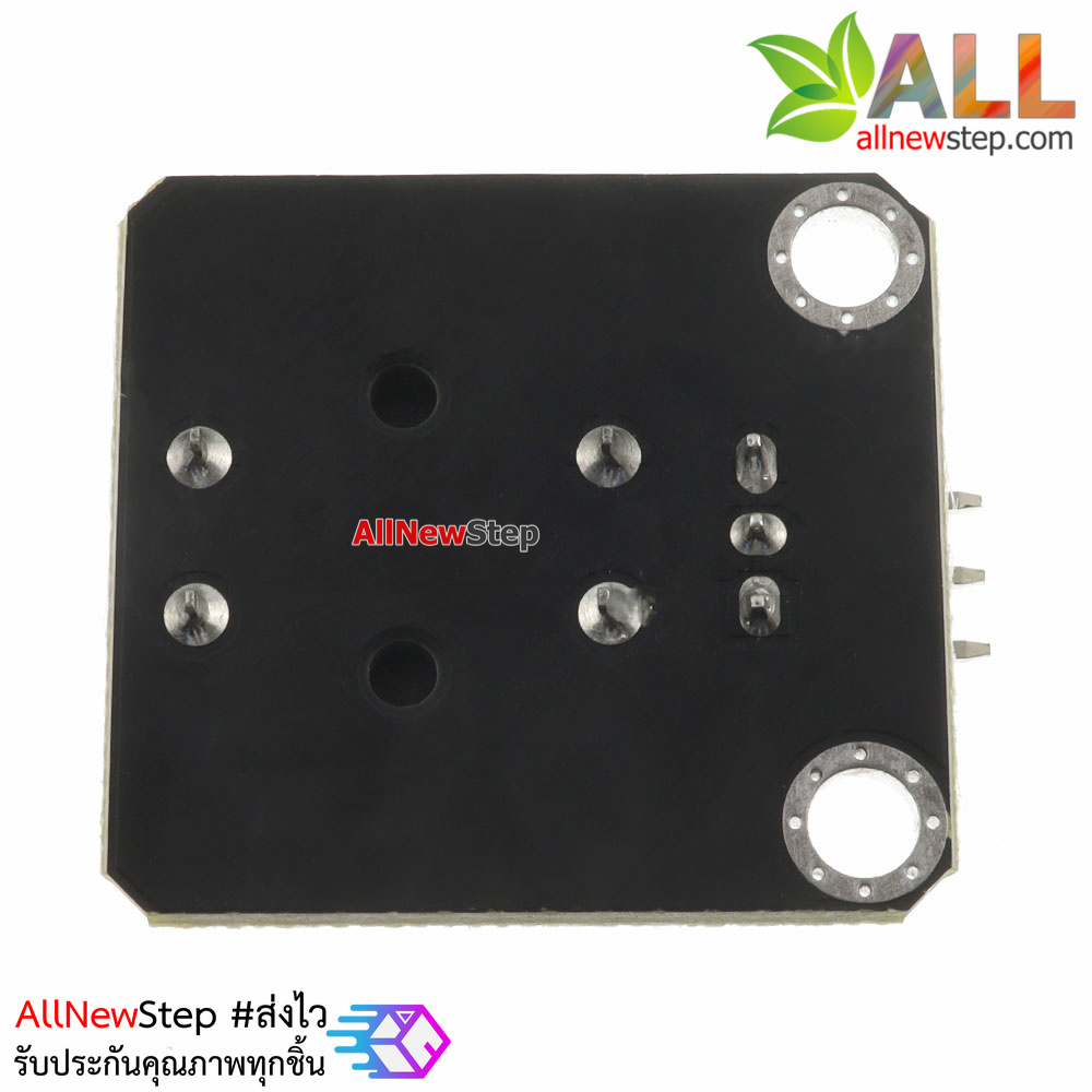 โมดูลสวิช์กดติดปล่อยดับ Module Button Switch Module For Arduino สีขาว