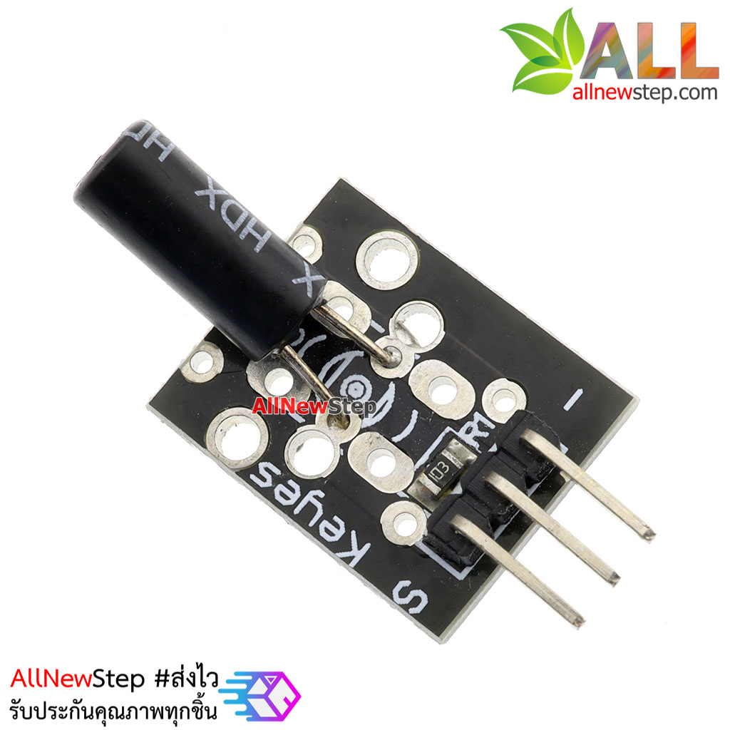 Vibration Switch Module Vibration Sensor for Arduino KY-002 ...