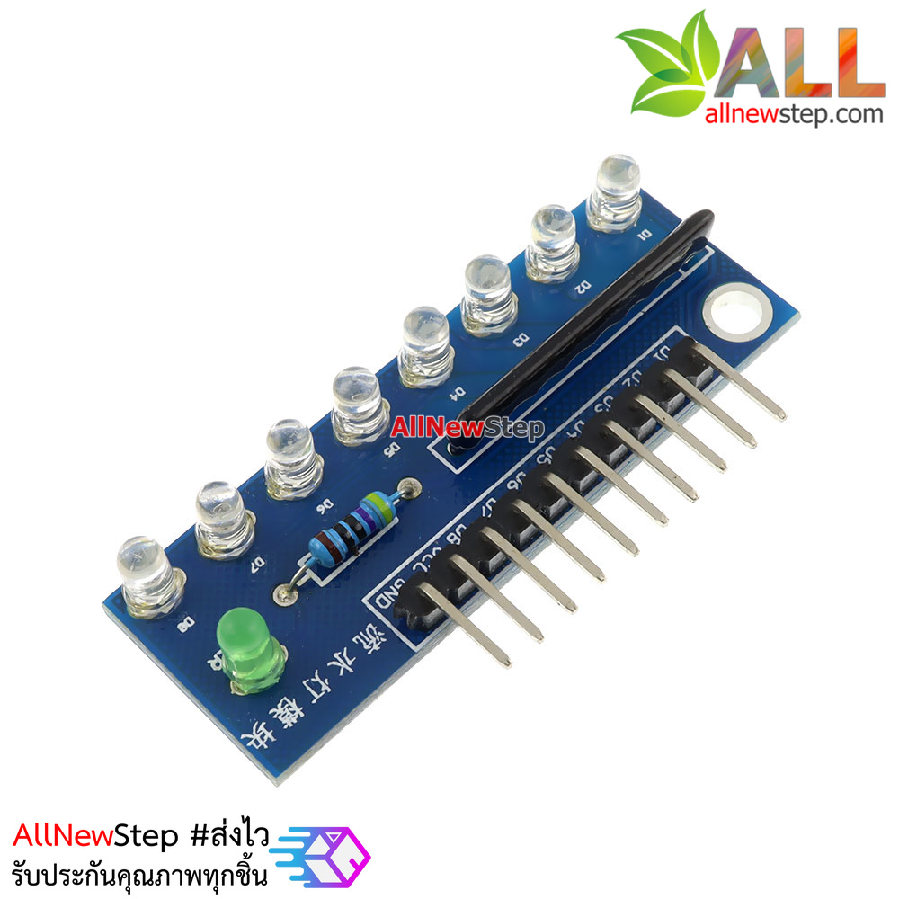 บอร์ดทดลอง Led 8 ดวง สำหรับ Arduino สีน้ำเงิน Arduinoall ขาย Arduino ซื้อ Arduino อุปกรณ์