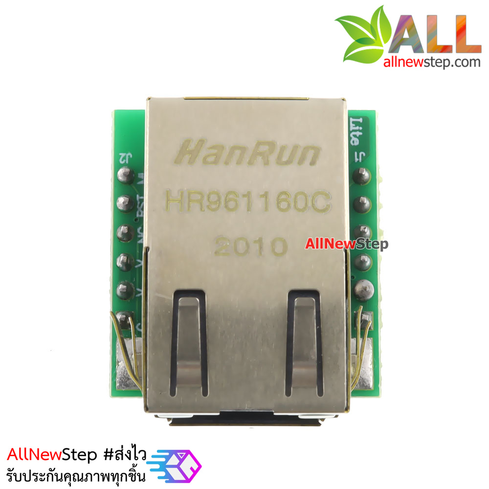 W5500 module TCP/IP Ethernet module compatible with WIZ820io ไฟเลี้ยง 3.3V - ArduinoAll ขาย ...