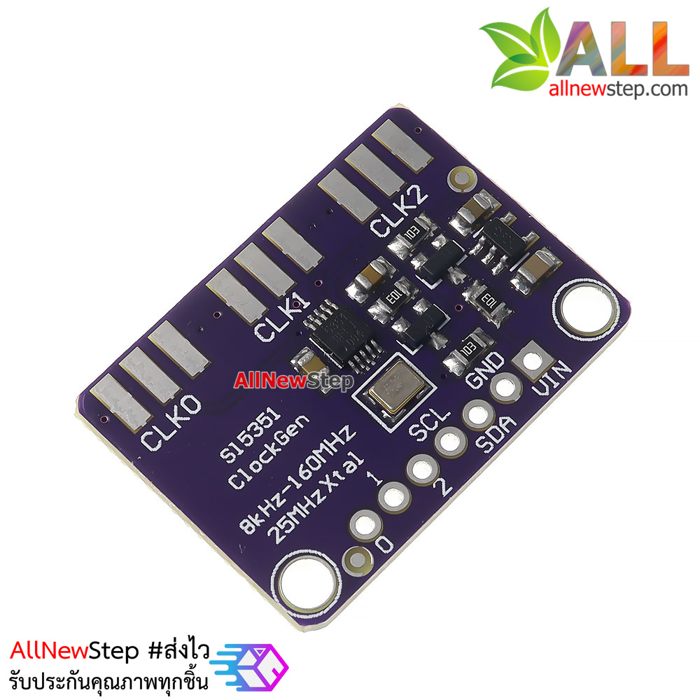 โมดูลกำเนิดสัญญาณ SI5351 clock signal generator module high frequency ...