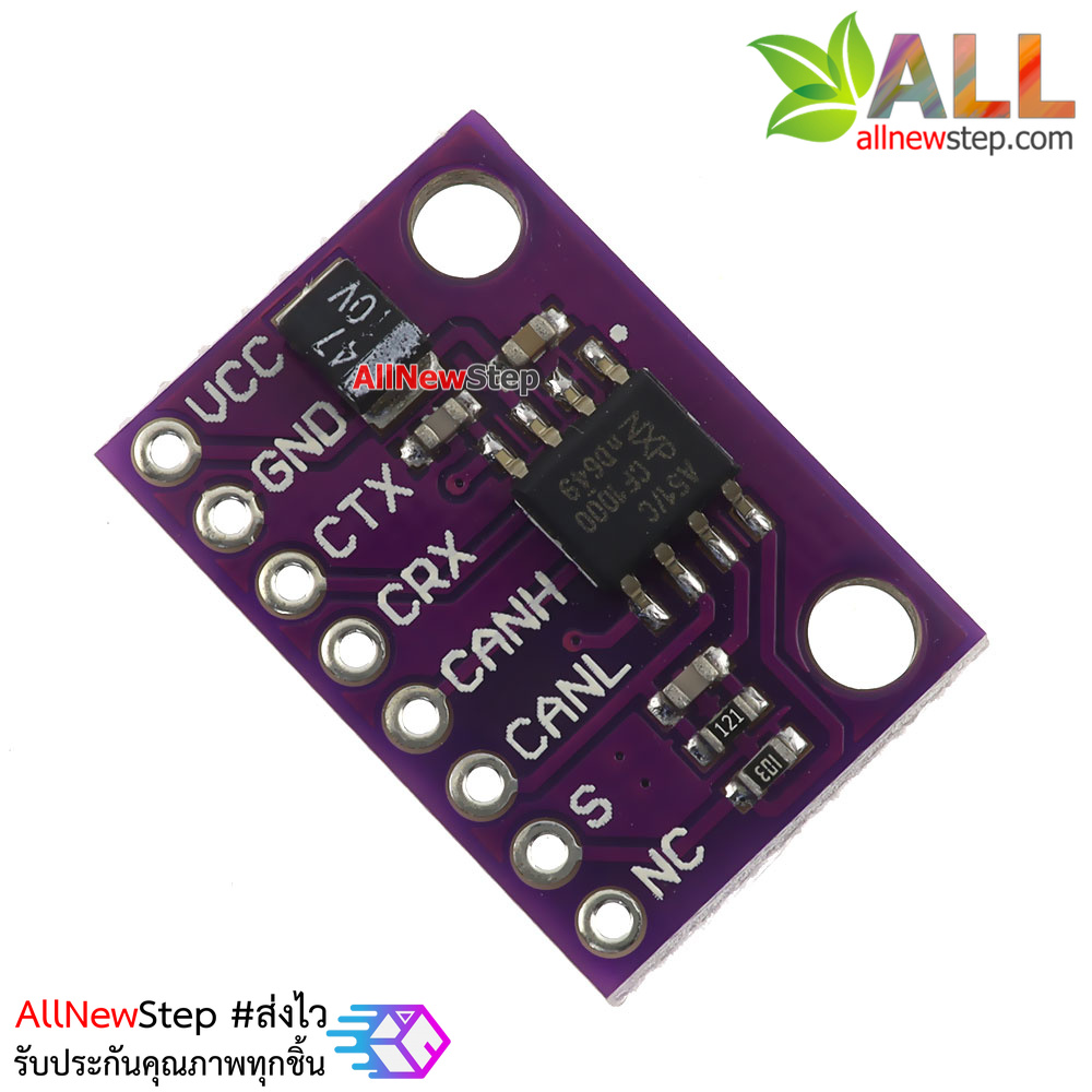 Tja1051 High Speed Low Power Can Transceiver Tja1051t Arduinoall ขาย Arduino ซื้อ Arduino