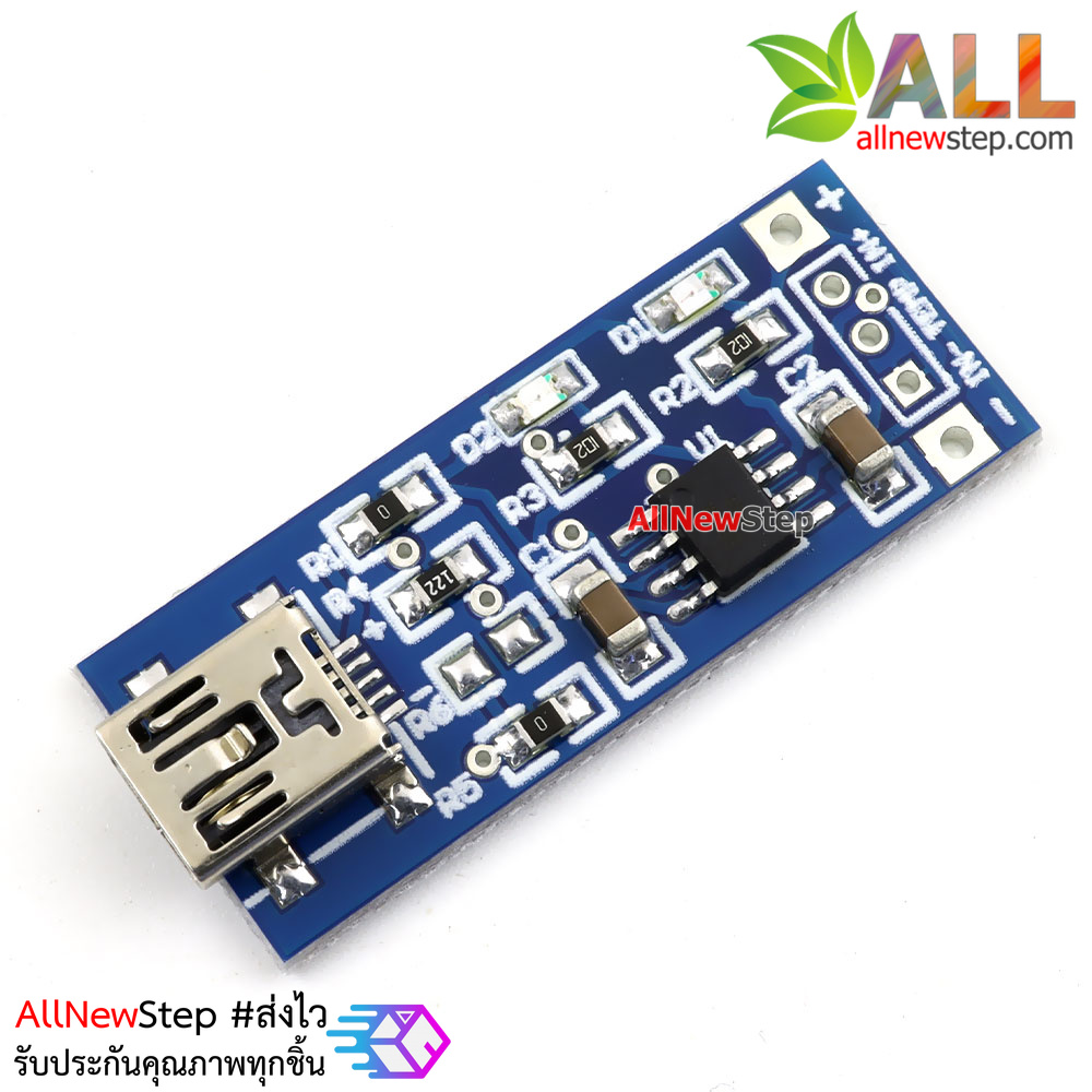Li-ion Battery Charger Module Board mini 5v USB 1A li-ion Battery ...