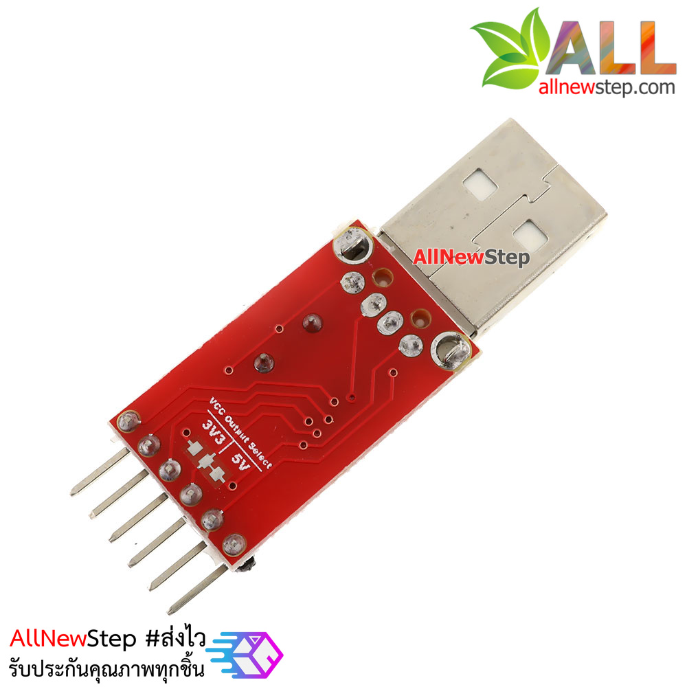 CH340 USB Downloader usb ttl Module - ArduinoAll ขาย Arduino ซื้อ Arduino อุปกรณ์ Arduino Sensor ...