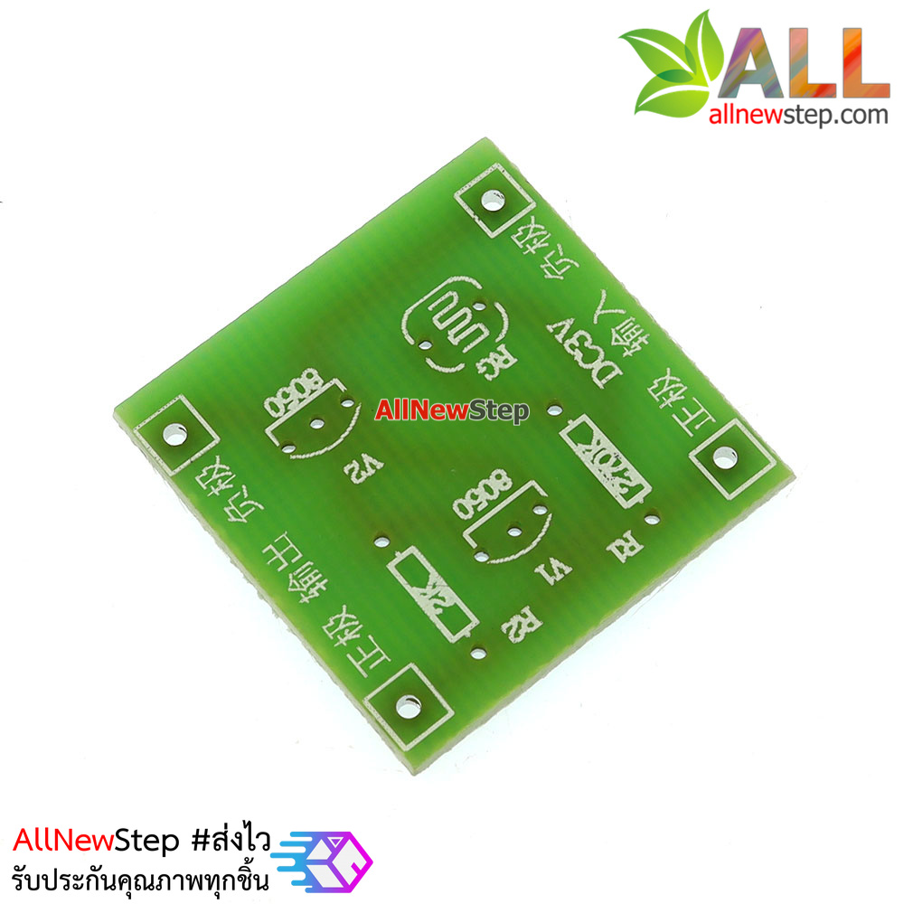 ชุดคิทวงจรไฟ Led ควบคุมด้วยแสงสว่าง Arduinoall ขาย Arduino ซื้อ Arduino อุปกรณ์ Arduino Sensor