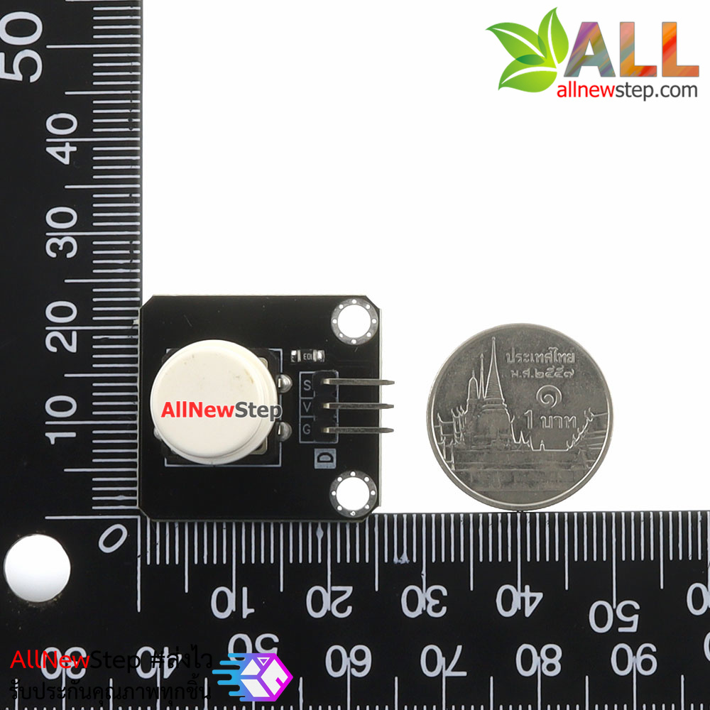 โมดูลสวิช์กดติดปล่อยดับ Module Button Switch Module For Arduino สีขาว