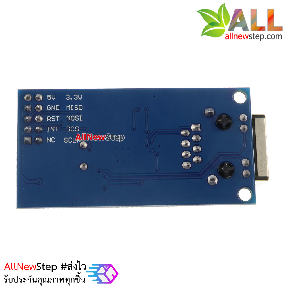 W5500 Ethernet Network Module โมดูล Ethernet W5500 สำหรับ Arduino