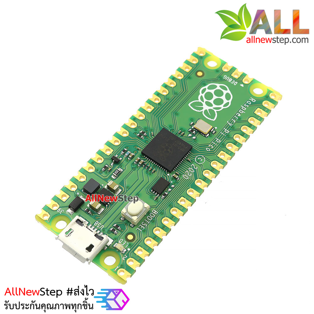 บอร์ด Raspberry Pico Development Board Raspberry Pi Pico Dual Core Rp2040 Supports Mciro Python