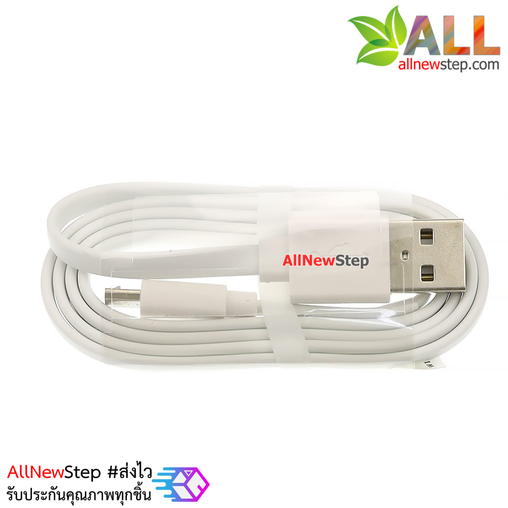 สาย Micro Usb แบบสายแบน สายยาว 80cm จ่ายกระแสได้มากกว่า 2a สาย Usb 