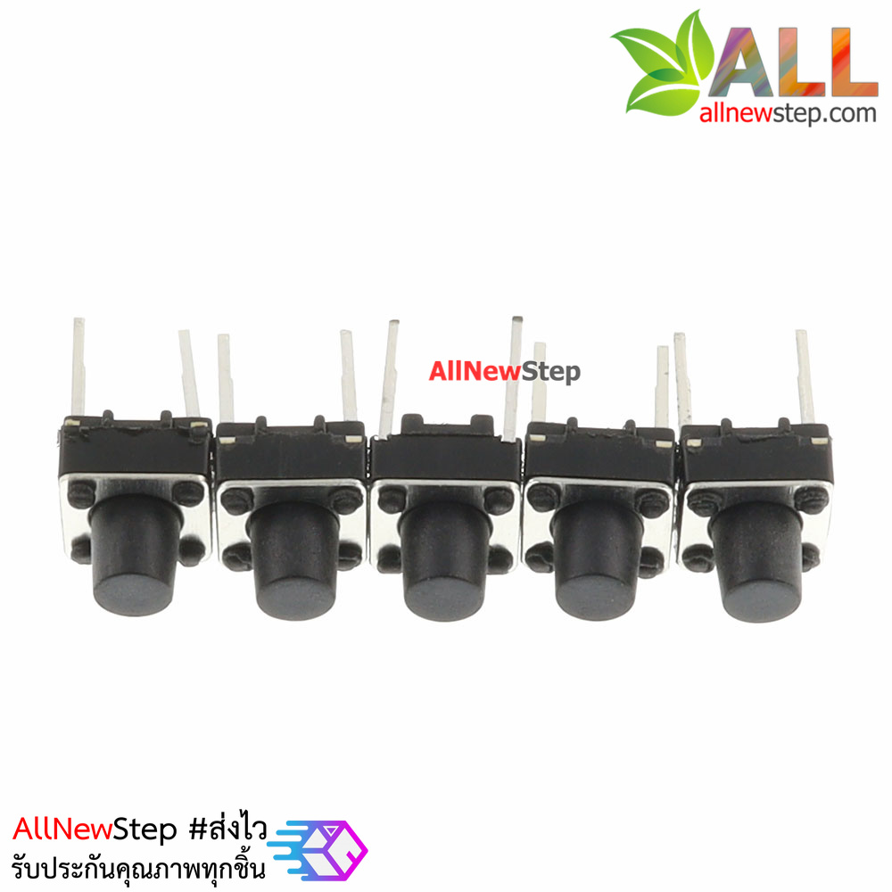ไมโครสวิตช์ 6x6x7 2 ขา จำนวน 5 ชิ้น Arduinoall ขาย Arduino ซื้อ Arduino อุปกรณ์ Arduino Sensor