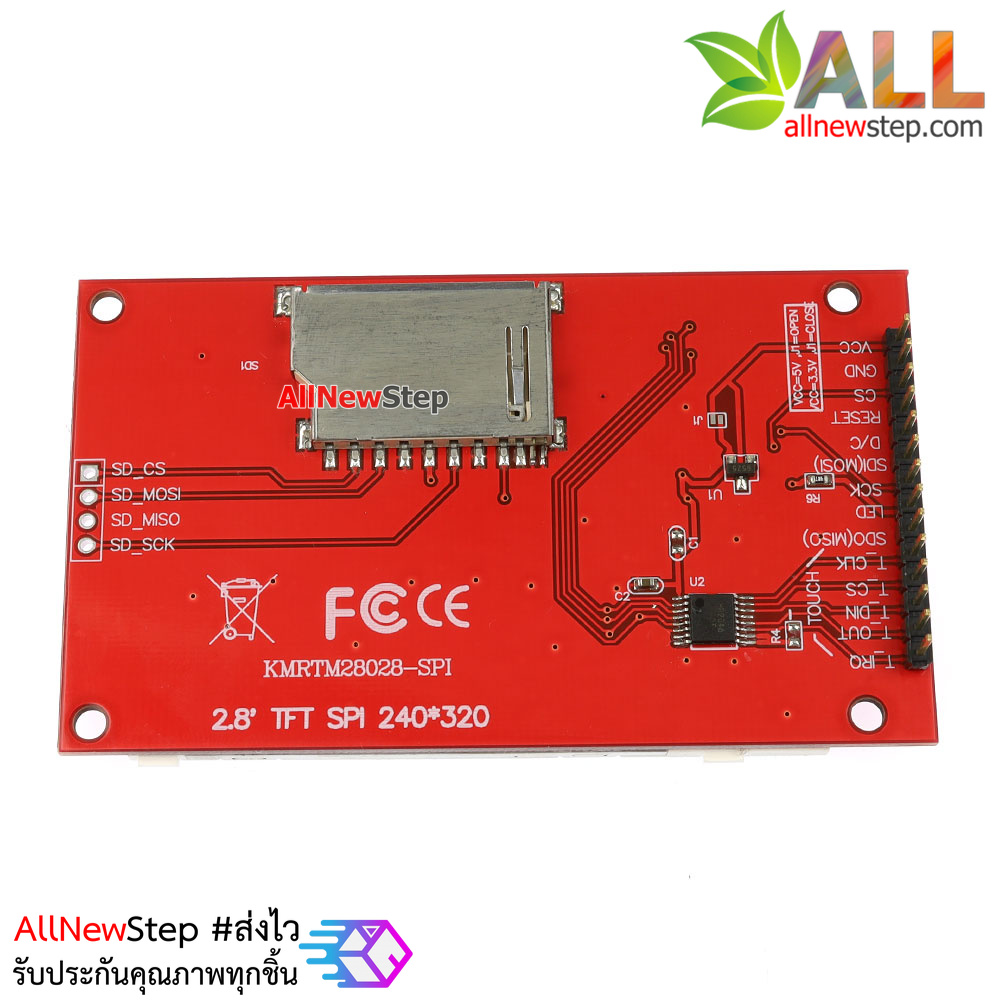 โมดูลจอ Lcd Spi ขนาด 28 นิ้ว 240x320 โมดูล Tft ไดรเวอร์ Ili9341 Arduinoall ขาย Arduino ซื้อ