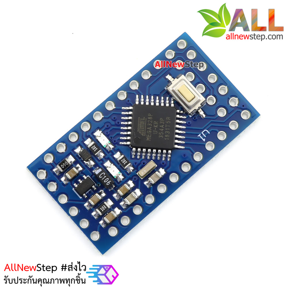 Pro Mini ATMEGA328P 5V เพิ่มขา IO บอร์ด Arduino Compatible - ArduinoAll ขาย Arduino ซื้อ Arduino ...