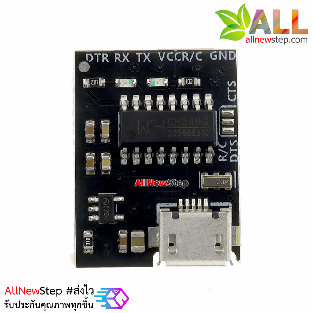 โมดูล USB CH340 สำหรับโปรแกรม Arduino ลง Pro Mini/Lilypad - ArduinoAll ขาย Arduino ซื้อ Arduino ...