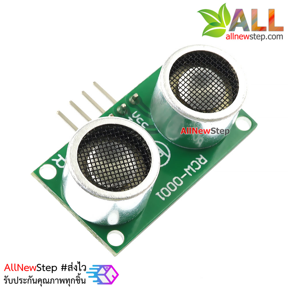 RCW-0001 โมดูล Ultrasonic ขนาดเล็ก RCW-0001 Ultrasonic Ranging Module ...