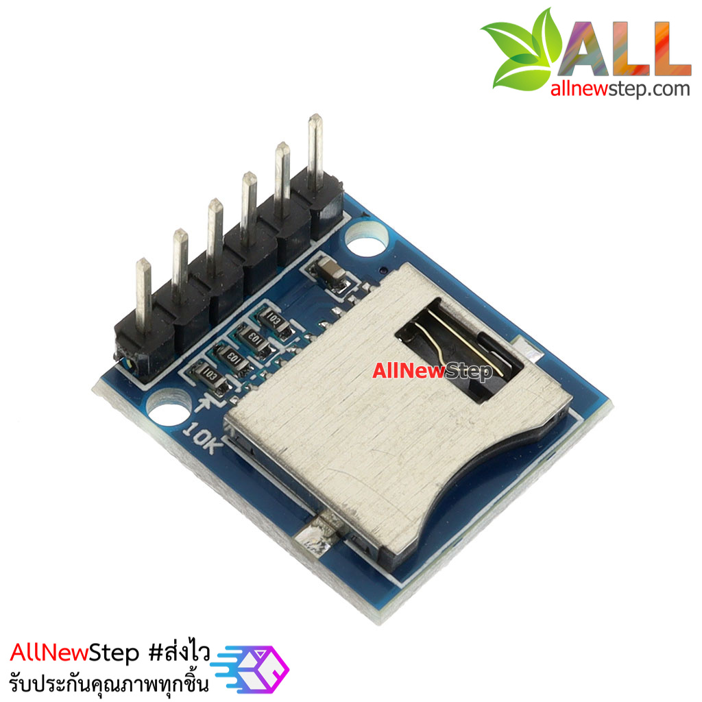โมดูล Mini Micro SD Card Micro SD Card Module MicroSD Card Adapter ...