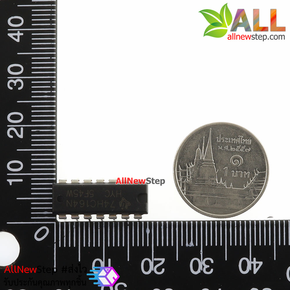 IC 74HC164N DIP 74HC164 8-bit serial input and output shift register ...