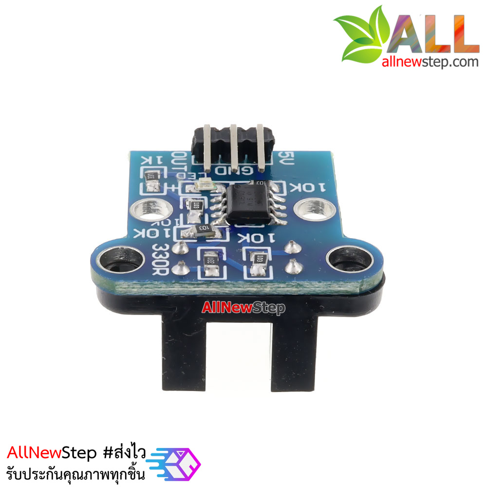 Hc 020k Dual Module Encoder Counter Optical Wheel Encoder For Smart Car เซนเซอร์วัดความเร็วรอบ 2