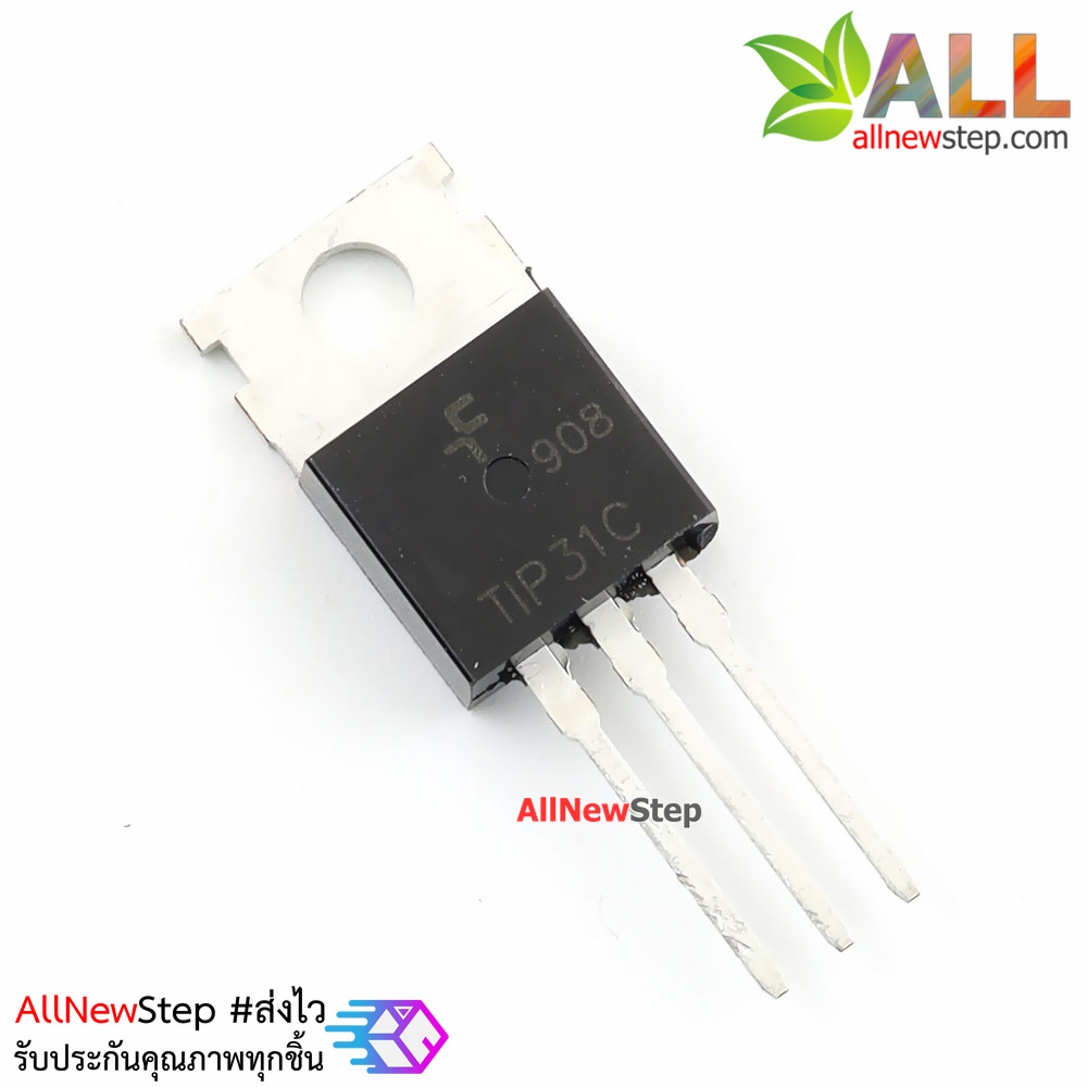 TIP31 ทรานซิสเตอร์ Transistor TIP31 NPN Darlington transistor TO-220 ...