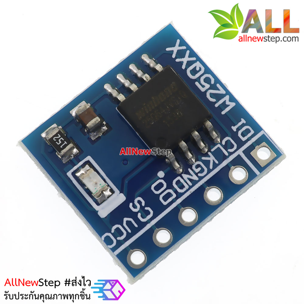 W25q64 64mbit 8mbyte Spi Flash Storage Module Arduinoall ขาย Arduino 6398