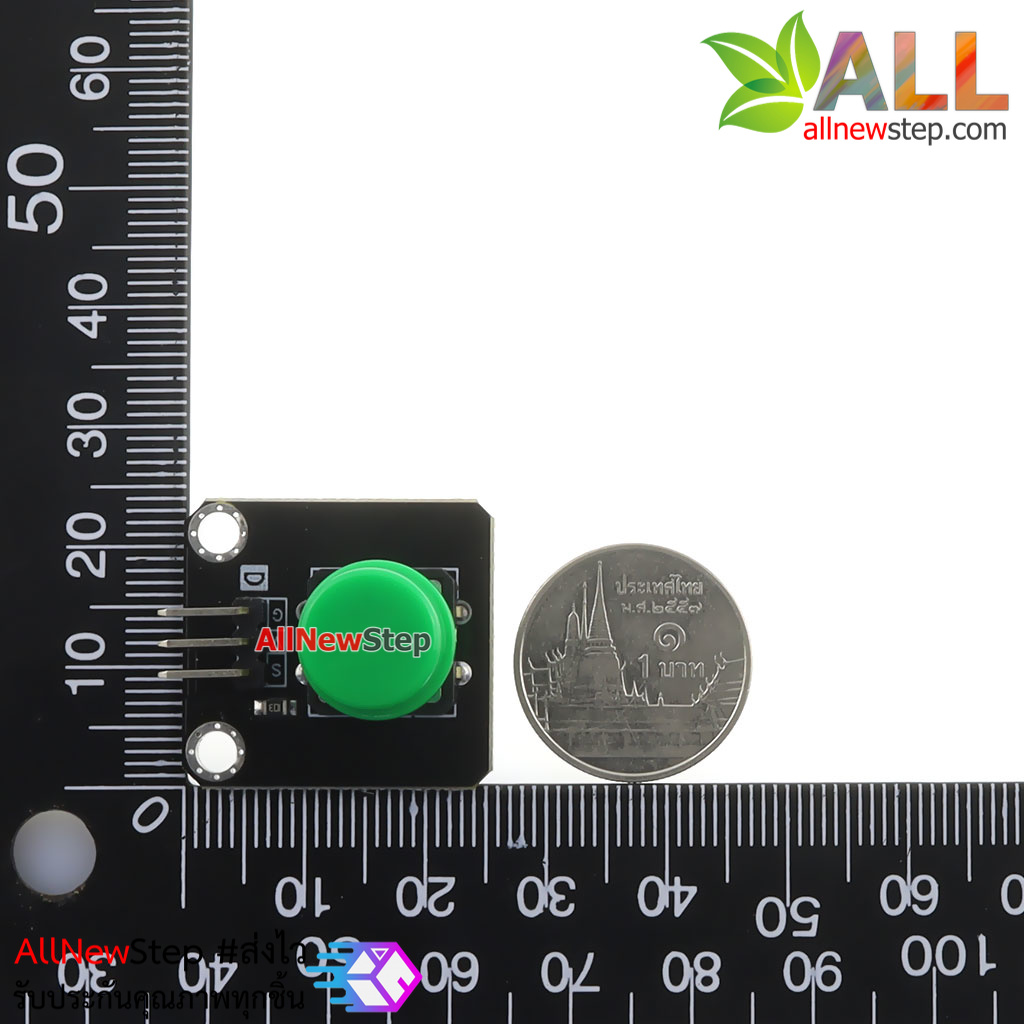 โมดูลสวิช์กดติดปล่อยดับ Button Switch Module For Arduino สีเขียว