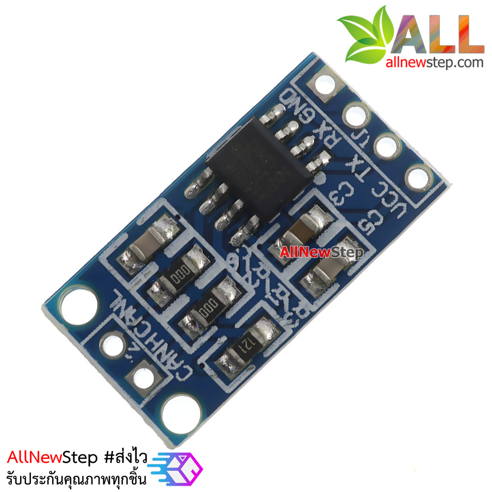 TJA1050 CAN Controller Interface Module Bus Drive Interface Module - ArduinoAll ขาย Arduino ซื้อ ...