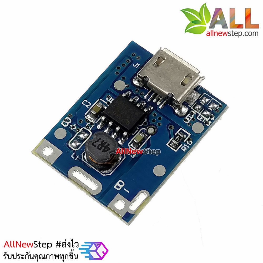 Arduino Esp8266 Nodemcu Esp32 Power Bank Booster โมดูลแหล่งจ่ายไฟ Arduino Nodemcu Esp8266 และ