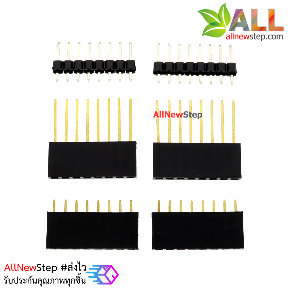 ชุดขาก้างปลาและ Pin Header Wemos D1 Mini Arduinoall ขาย Arduino ซื้อ Arduino อุปกรณ์ Arduino