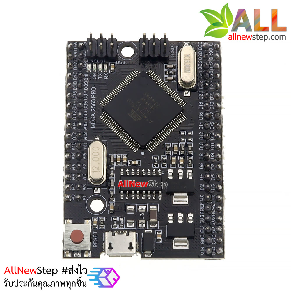 บอร์ด Arduino Mega2560 Pro Arduino Mega2560 Pro ATmega2560 CH340G (Arduino-Compatible) แบบบัดกรี ...