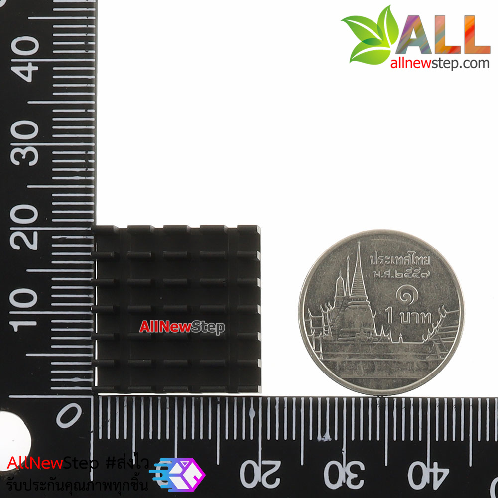 แผ่นระบายความร้อน Heat sink black 20x20x6MM chip heatsink - ArduinoAll ...
