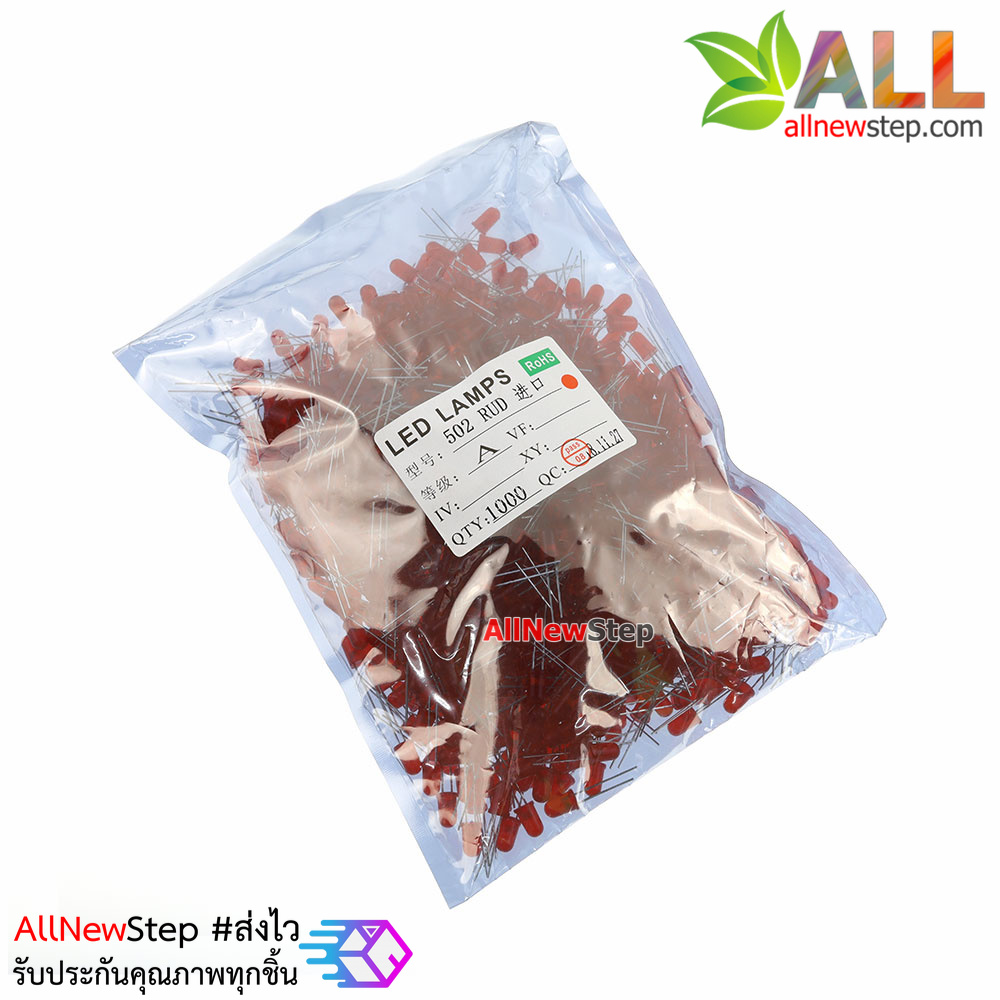 Led 5mm Red ไฟ Led สีแดงขนาด 5mm จำนวน 1000 ดวง Led 1000 Arduinoall ขาย Arduino ซื้อ Arduino