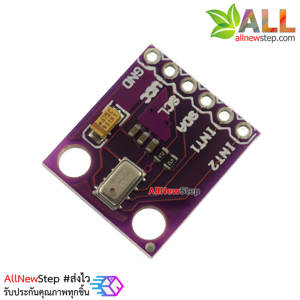 MPL3115A2 MCU-3115 Pneumatic Pressure Altitude Intelligent Temperature Sensor Module ...