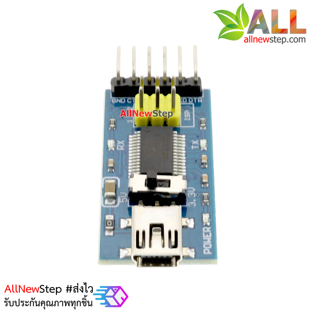 FTDI Platinum Program Downloader USB TTL FT232rl Chip - ArduinoAll ขาย Arduino ซื้อ Arduino ...