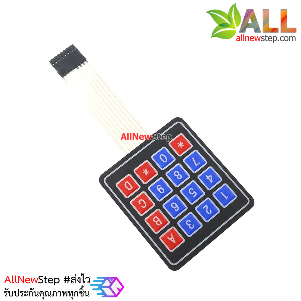 Keypad 4x4 Matrix Keypad For Arduino Arduinoall ขาย Arduino ซื้อ
