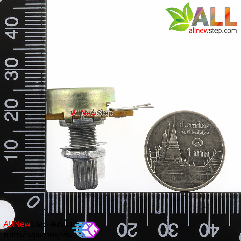 ตัวต้านทานปรับค่าได้ 20k โวลลุ่ม โพเทนซิโอมิเตอร์ Vr 20 Kohm Arduinoall ขาย Arduino ซื้อ