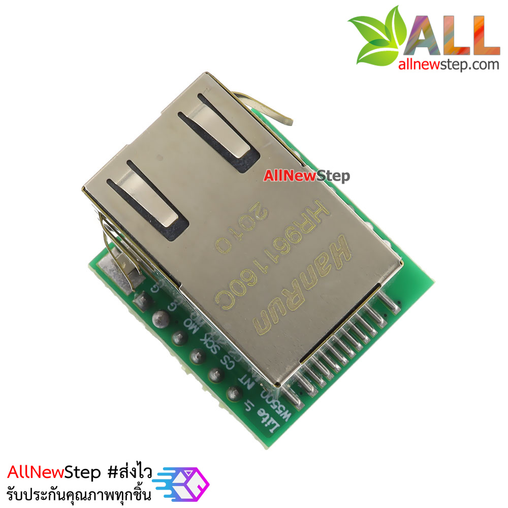 W5500 module TCP/IP Ethernet module compatible with WIZ820io ไฟเลี้ยง 3.3V - ArduinoAll ขาย ...