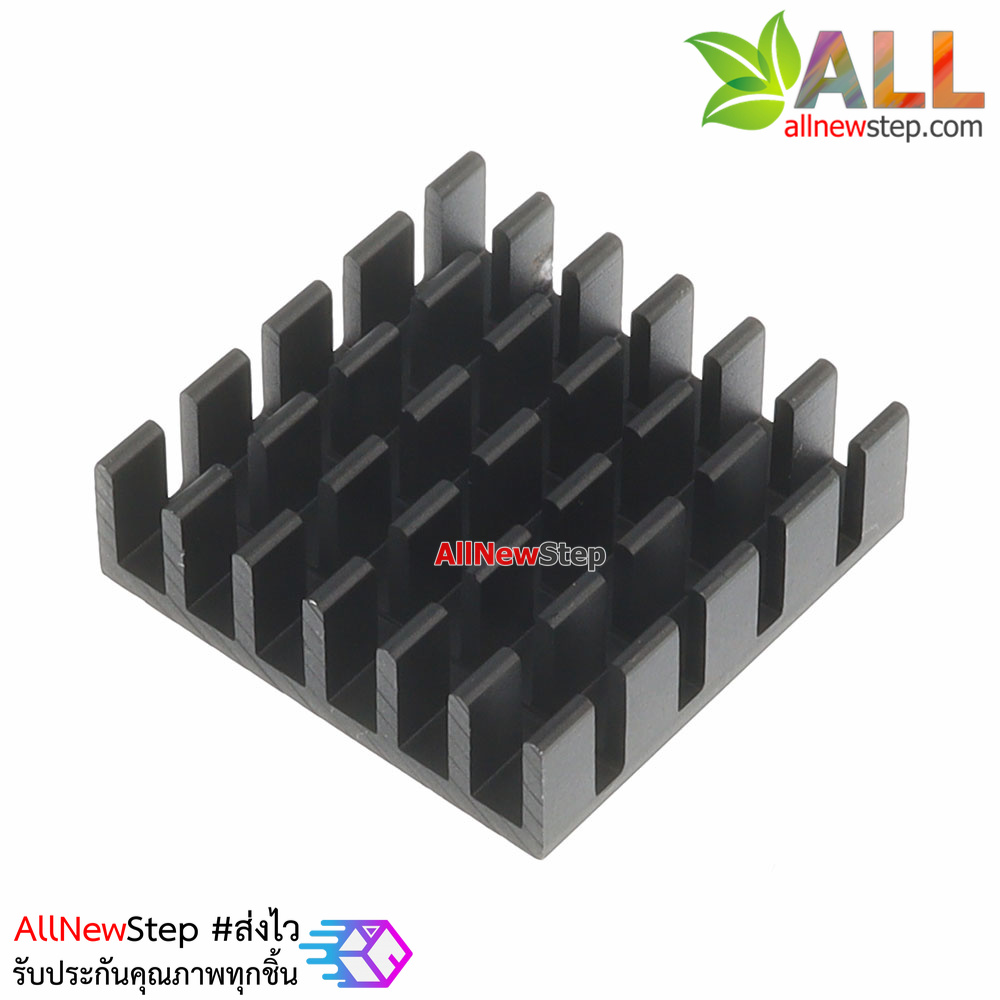 แผ่นระบายความร้อน Heat sink black 20x20x6MM chip heatsink - ArduinoAll ...
